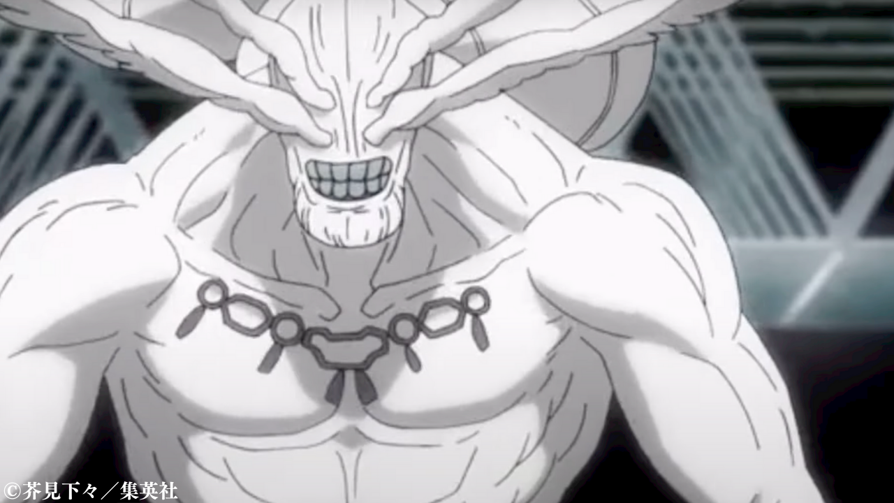 "What is the strongest Shikigami, 'Mahoraga'? An explanation of the ...